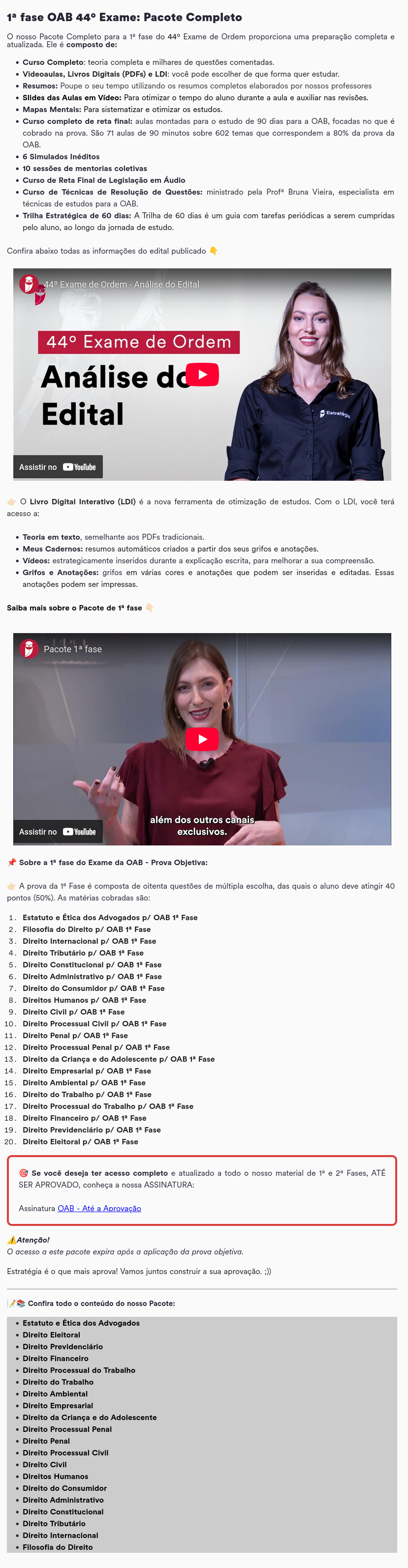 XLIV EXAME da OAB (44) | 1ª Fase [2025] ES – Rateio de Concursos ...